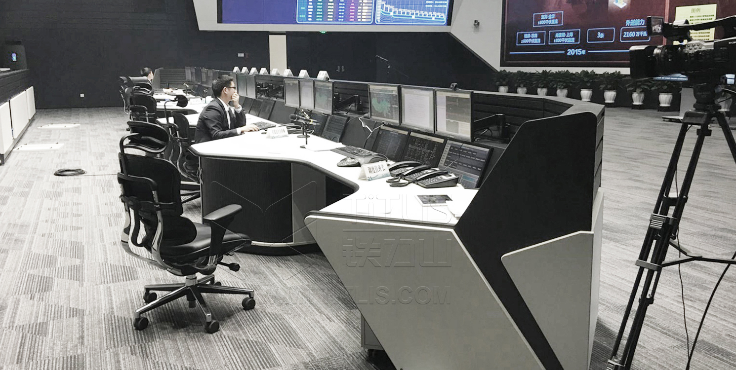 A power dispatching center project of State Grid-Beijing Titlis ...