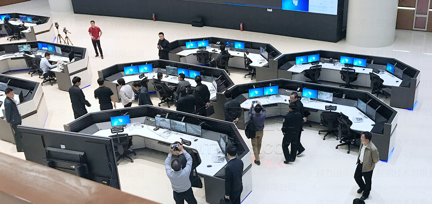 Tianjin public security command and dispatch center project-Beijing ...