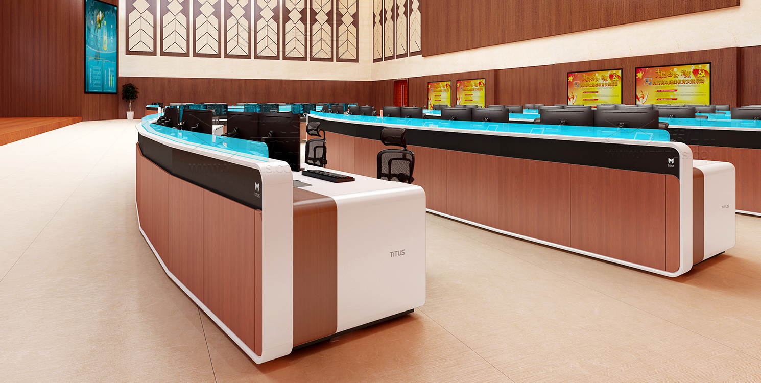 Emergency command hall project of a municipal government-Beijing Titlis ...