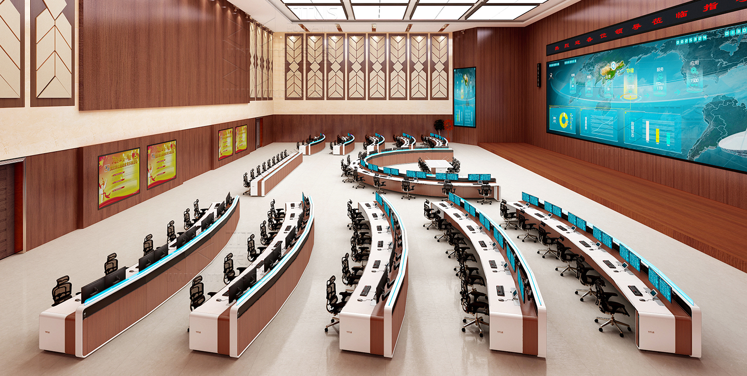 Emergency command hall project of a municipal government-Beijing Titlis ...